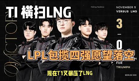 包揽-搜索-专找直播-虎牙直播