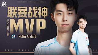 恭喜PeRo_Aixleft拿下2023夏季赛双料MVP，网友热议直接上热搜！_虎牙直播_huya