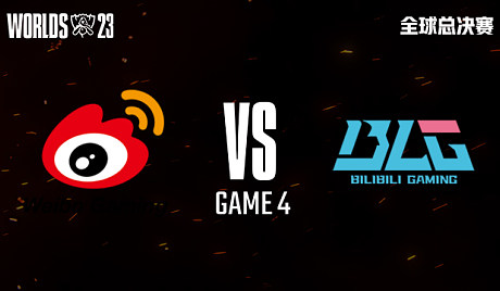 blg-搜索-专找直播-虎牙直播