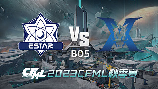 eStar vs KZ CFML秋季赛_虎牙直播_huya