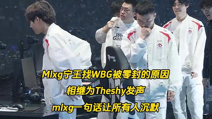 mlxg-搜索-专找直播-虎牙直播