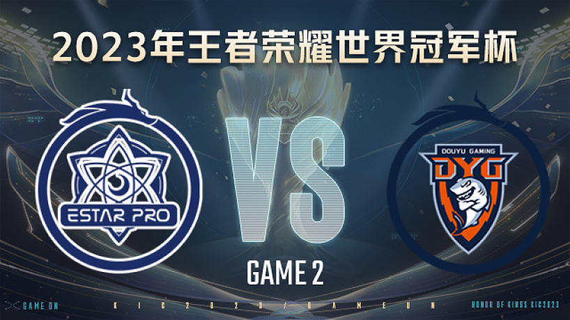 深圳dyg钎城-搜索-专找直播-虎牙直播