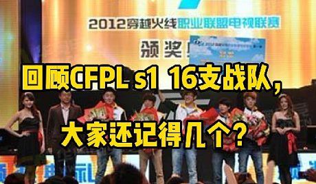 116 -搜索-专找直播-虎牙直播