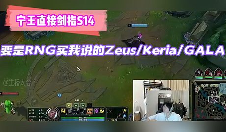 ssm-搜索-专找直播-虎牙直播