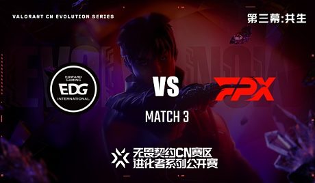 fpx-搜索-专找直播-虎牙直播