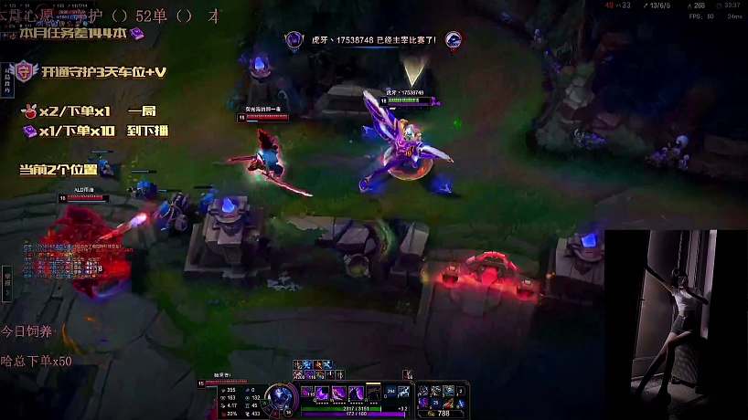 GL-搜索-专找直播-虎牙直播