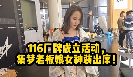 116 -搜索-专找直播-虎牙直播