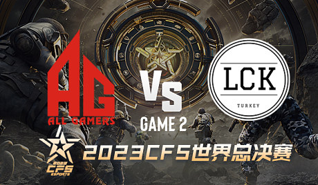 lck直播-搜索-专找直播-虎牙直播