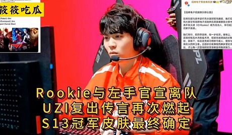 最终-搜索-专找直播-虎牙直播