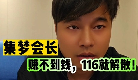 116 -搜索-专找直播-虎牙直播