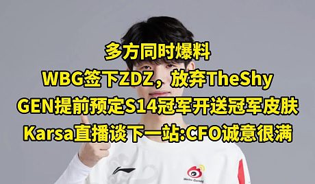 zdz-搜索-专找直播-虎牙直播