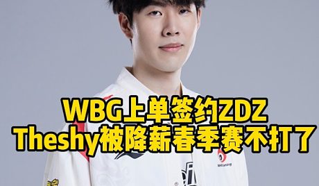 zdz-搜索-专找直播-虎牙直播