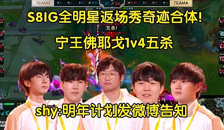 baolan-搜索-专找直播-虎牙直播