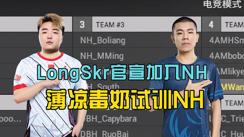 yyfyyf-搜索-专找直播-虎牙直播