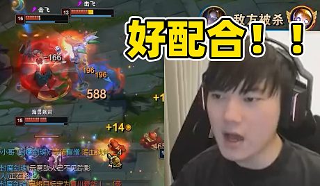 jkl-搜索-专找直播-虎牙直播