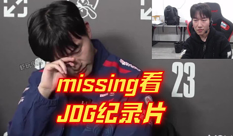 missing-搜索-专找直播-虎牙直播