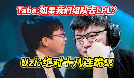 KLST-搜索-专找直播-虎牙直播