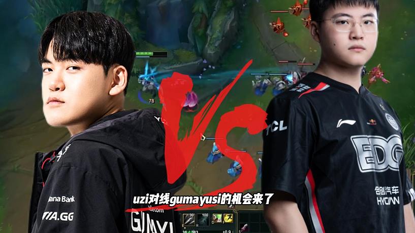 T1 gumayusi-搜索-专找直播-虎牙直播