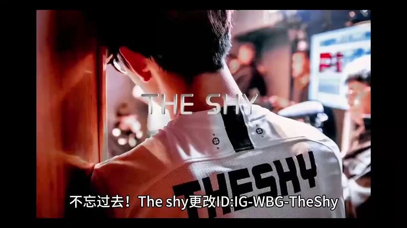 the shy-搜索-专找直播-虎牙直播