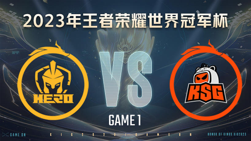 苏州ksg-搜索-专找直播-虎牙直播