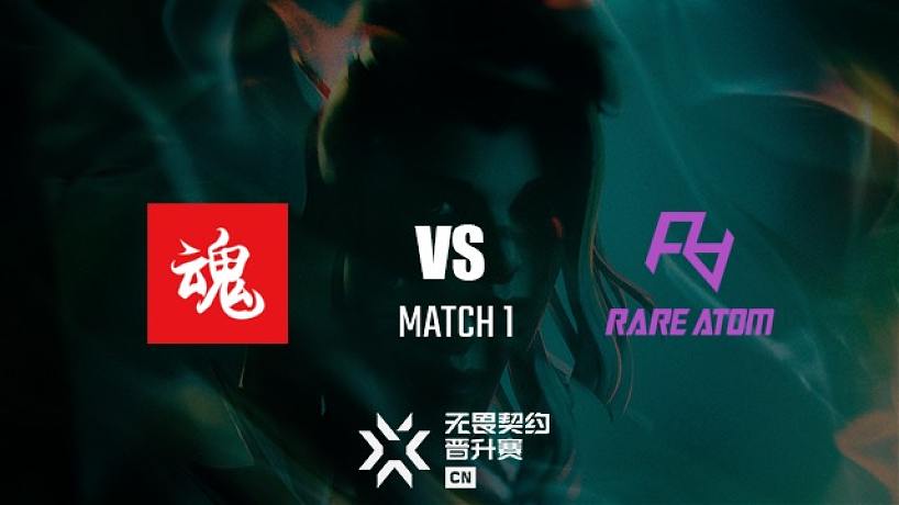 ra-搜索-专找直播-虎牙直播