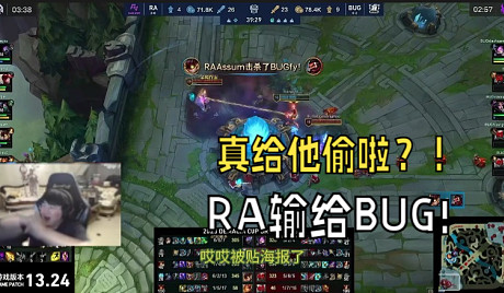 bug-搜索-专找直播-虎牙直播