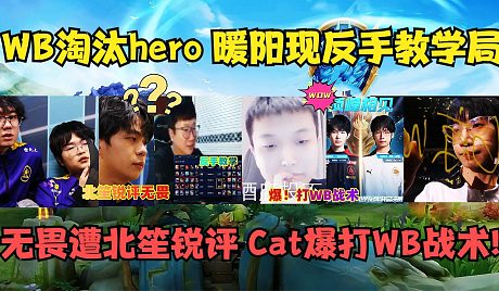 北笙-搜索-专找直播-虎牙直播