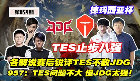 957-搜索-专找直播-虎牙直播