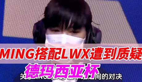 lwx-搜索-专找直播-虎牙直播