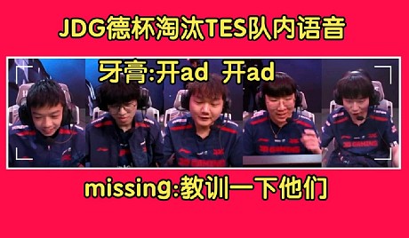 missing-搜索-专找直播-虎牙直播