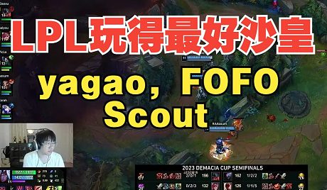 沙皇-搜索-专找直播-虎牙直播