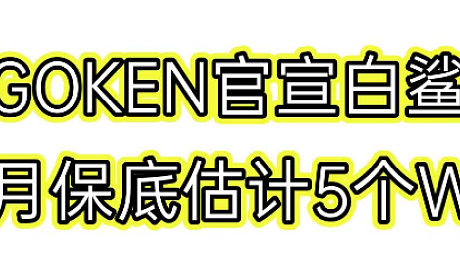 cf白鲨-搜索-专找直播-虎牙直播