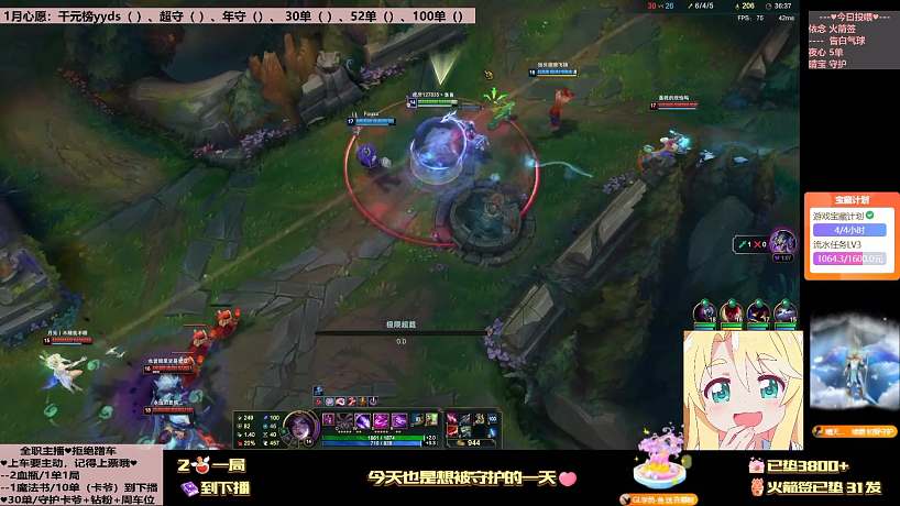 GL-搜索-专找直播-虎牙直播