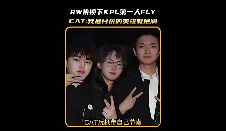 ag超玩会、cat-搜索-专找直播-虎牙直播