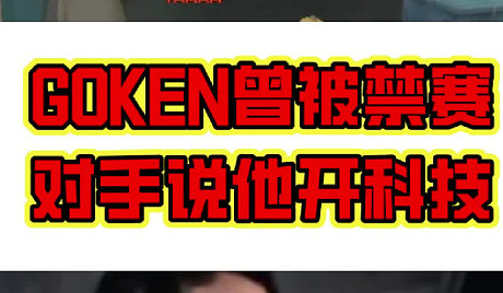 曾-搜索-专找直播-虎牙直播