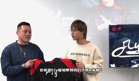 济南RW侠-搜索-专找直播-虎牙直播