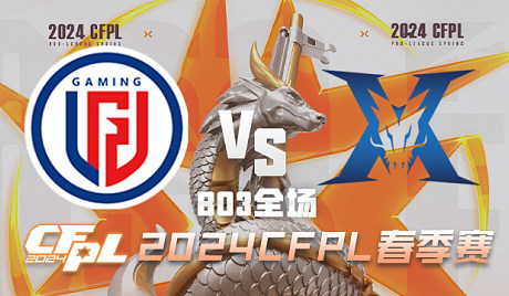 kz-搜索-专找直播-虎牙直播