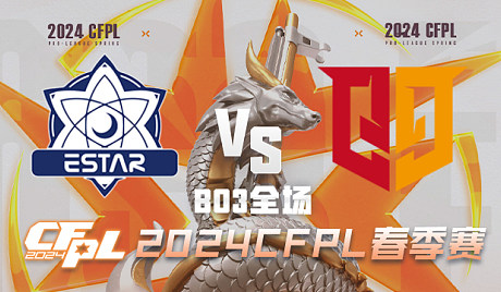 Q9-搜索-专找直播-虎牙直播