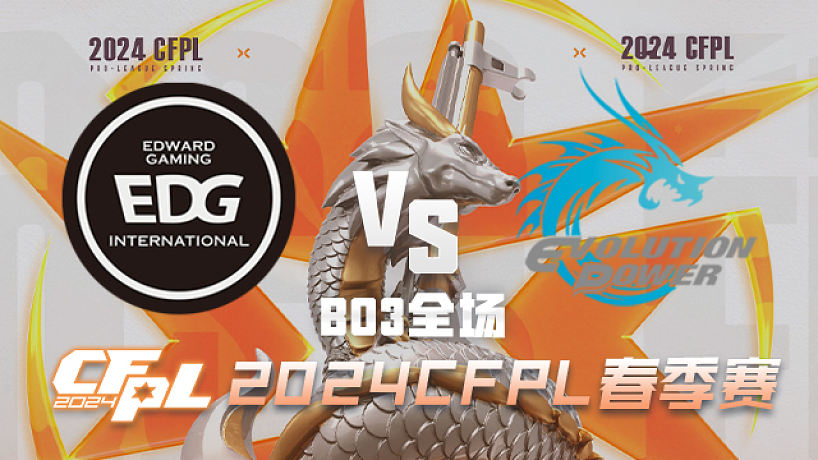 jieni7-搜索-专找直播-虎牙直播