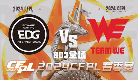 we-搜索-专找直播-虎牙直播