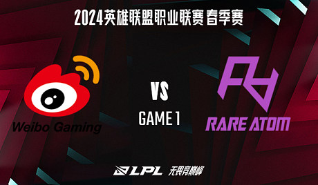 wbg-搜索-专找直播-虎牙直播