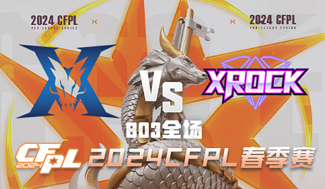 kz-搜索-专找直播-虎牙直播