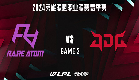 ra-搜索-专找直播-虎牙直播