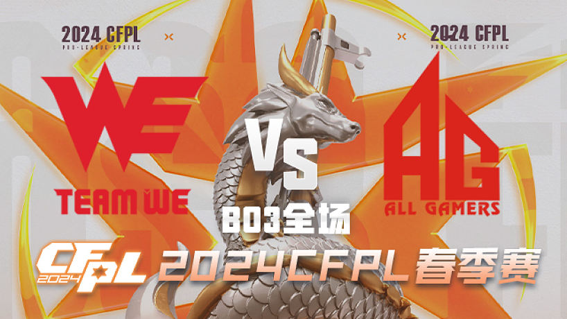 小品-搜索-专找直播-虎牙直播