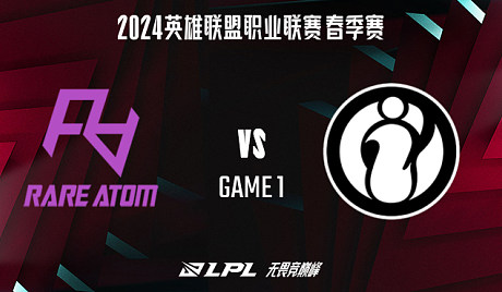 ra-搜索-专找直播-虎牙直播