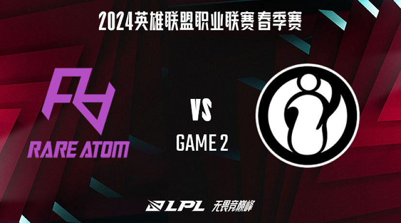 ra-搜索-专找直播-虎牙直播