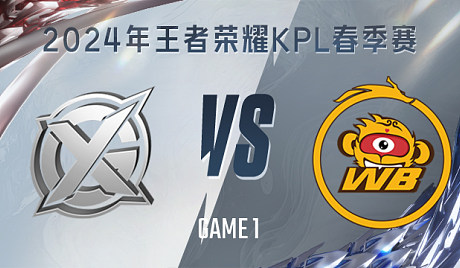 XYG-搜索-专找直播-虎牙直播