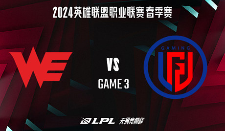 we-搜索-专找直播-虎牙直播