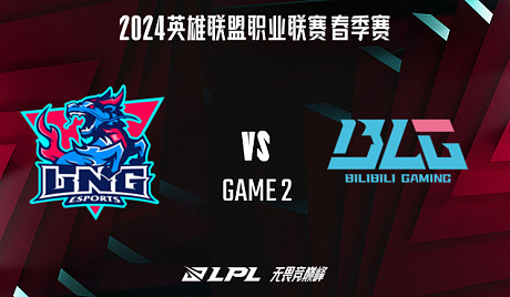 lng-搜索-专找直播-虎牙直播