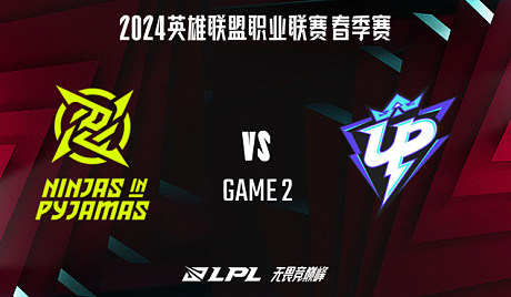 nip-搜索-专找直播-虎牙直播